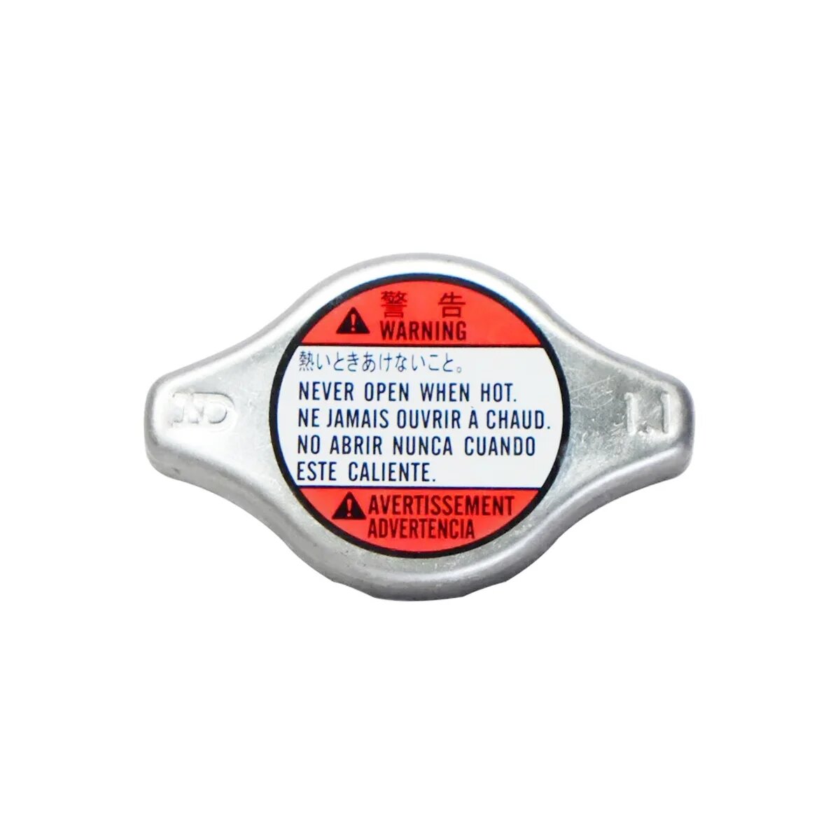 Универсальная крышка радиатора 17920-75F00-000,17920-75F00 для Suzuki SX4 Swift Grand Vitara Jimny Vitara MK3, 1 шт.