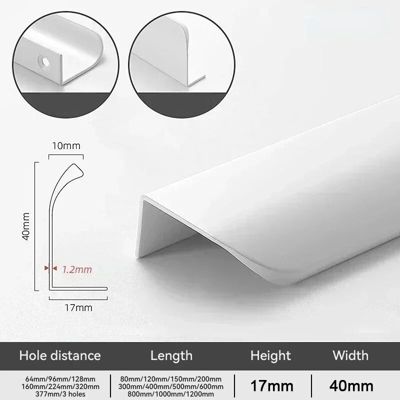 Скрытые ручки для шкафа, ручки для ящиков, дверные ручки для спальни, алюминиевый 200mm, White