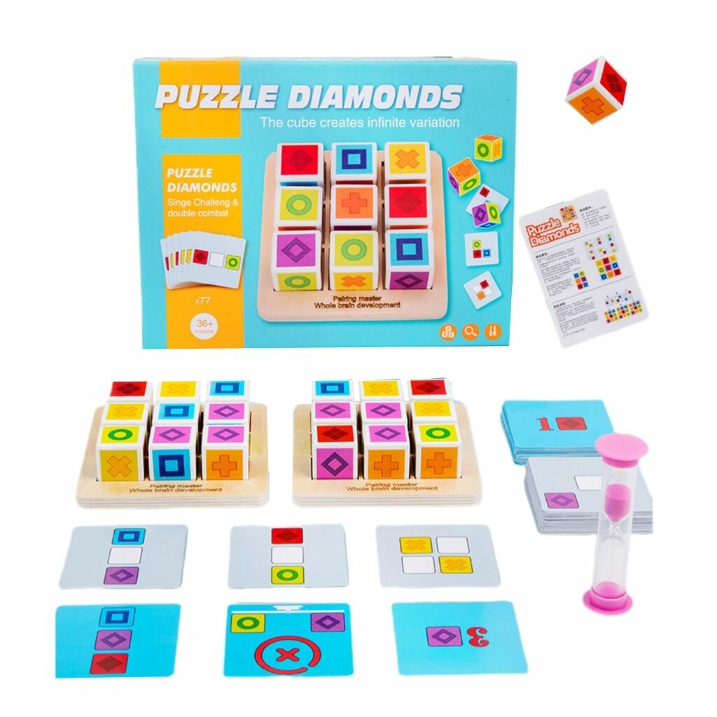 Блоки для решения детских головоломок строительные блоки