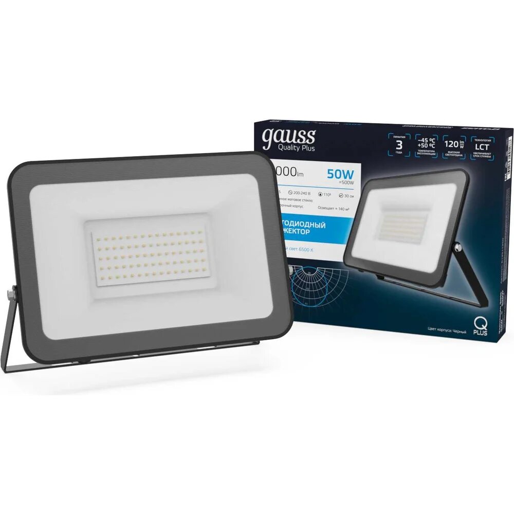 Светодиодный прожектор Gauss Qplus 50W 6000lm 6500K IP65 черный, взрывозащищенный алюминиевый корпус, противоударный