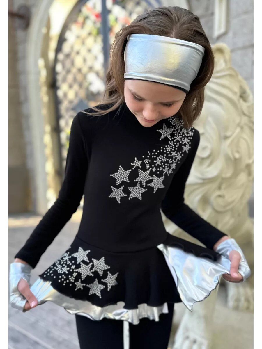 Костюм спортивный