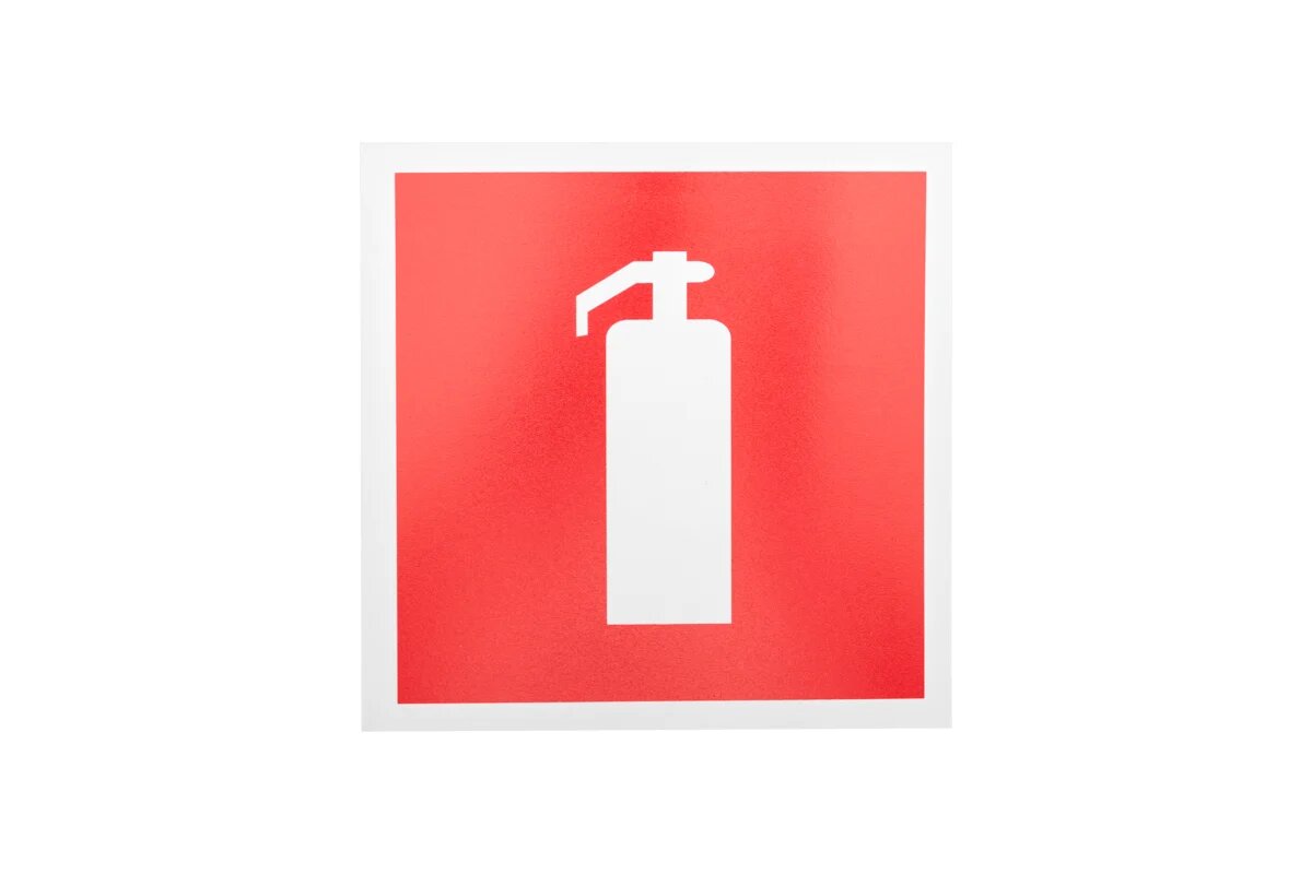 REXANT ПВХ-знак пожарной безопасности Огнетушитель 200х200мм 56-0051-2 для стен