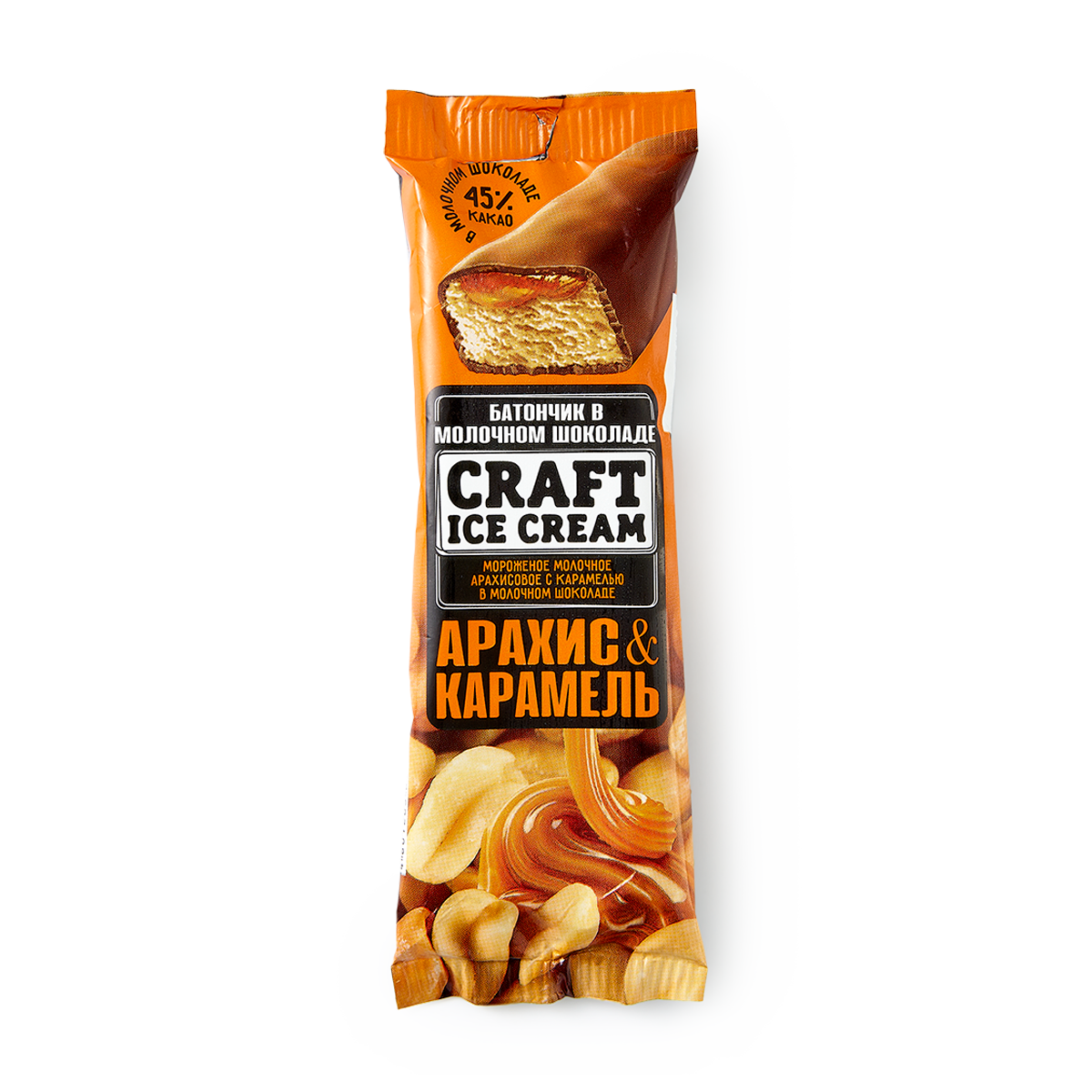 Мороженое Craft Ice Cream арахис и карамель в молочном шоколаде