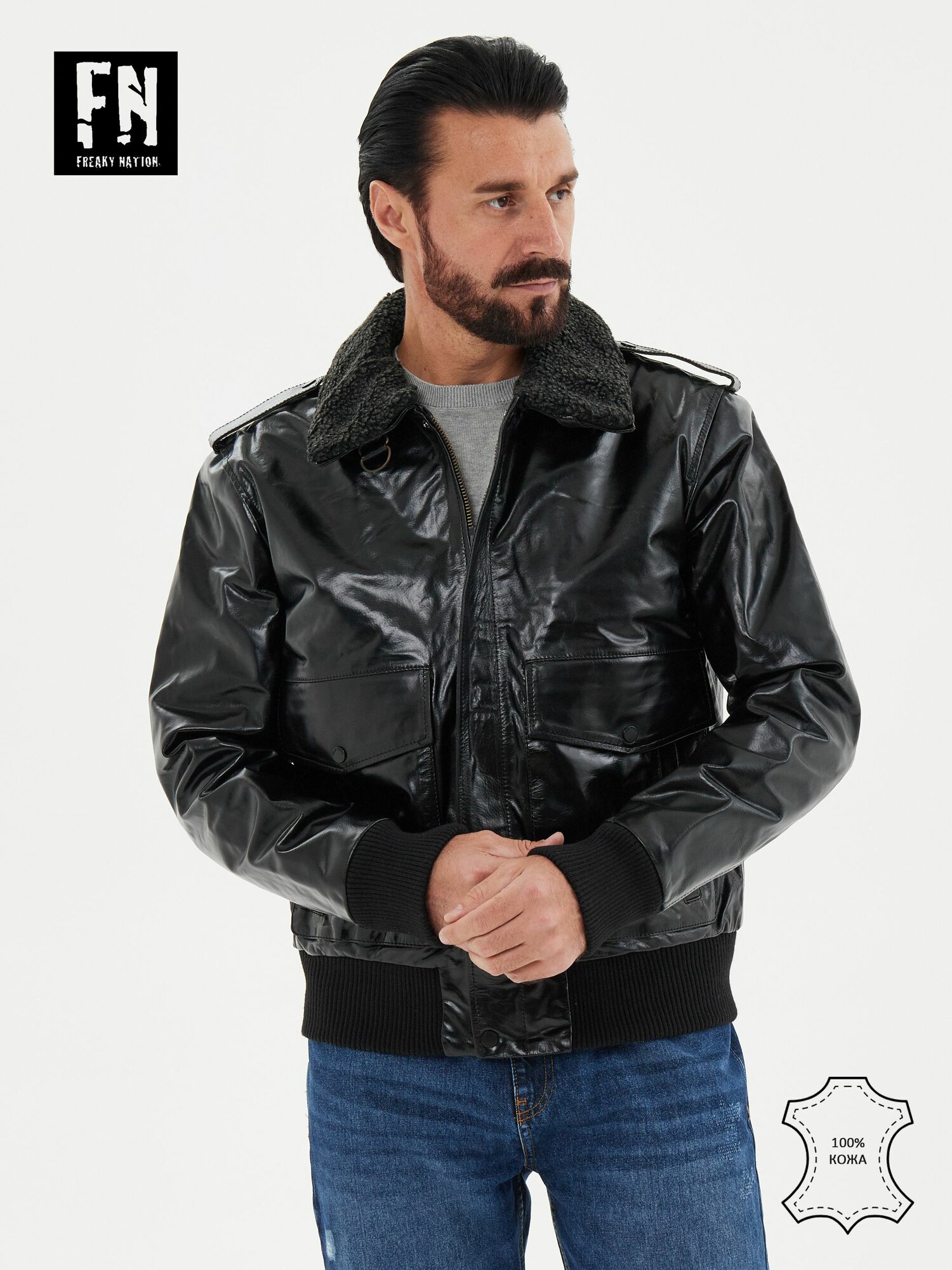 Куртка Осень-зима 2024