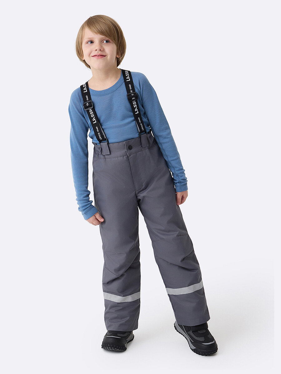 Брюки утеплённые Kimmo