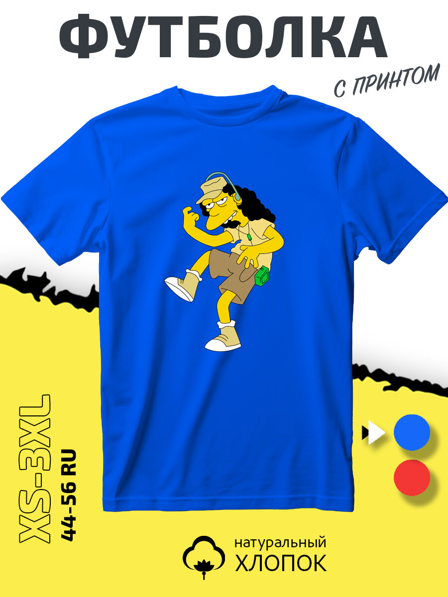 Футболка симпсоны simpsons