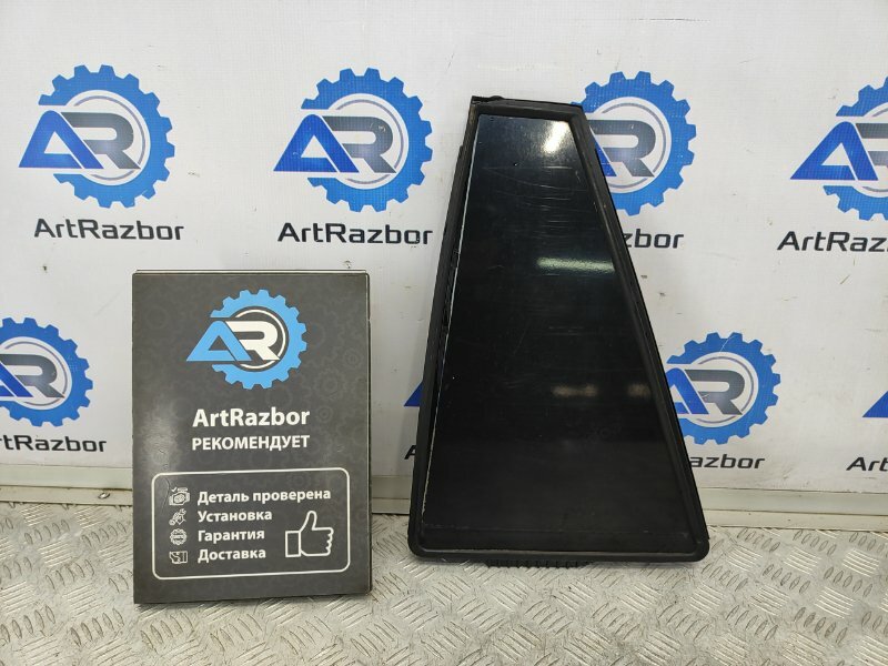 Б/У Стекло двери задней левой (форточка) Suzuki Grand Vitara / Сузуки Гранд Витара F9QB 2006