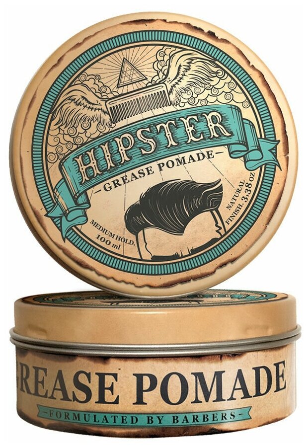 Hipster Бриолин Grease Pomade (Medium Hold), средняя фиксация, 100 мл, 135 г