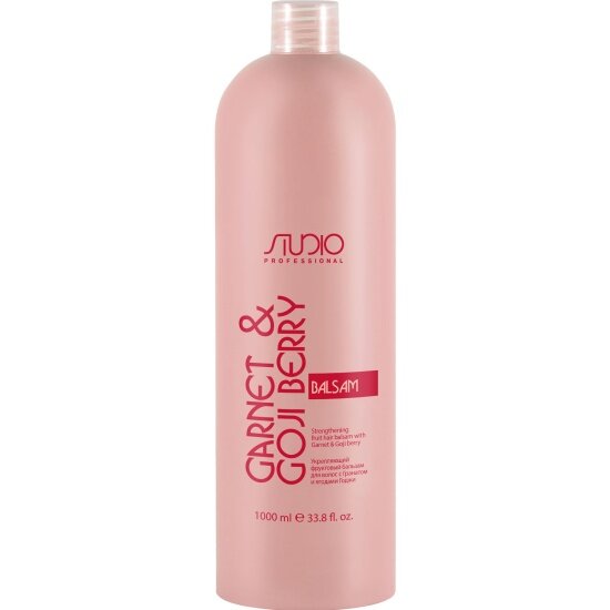 Укрепляющий бальзам Kapous Professional Studio с гранатом и ягодами годжи, 1 л.