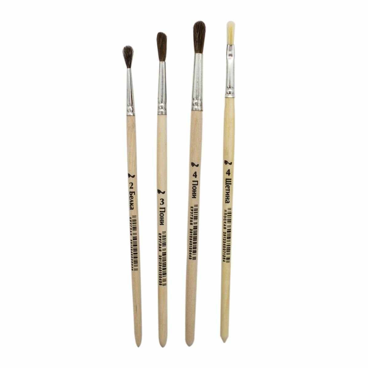 Кисти артком "Мельница", белка №2, пони №3, 4, щетина №4, натуральная щетина, 4 шт