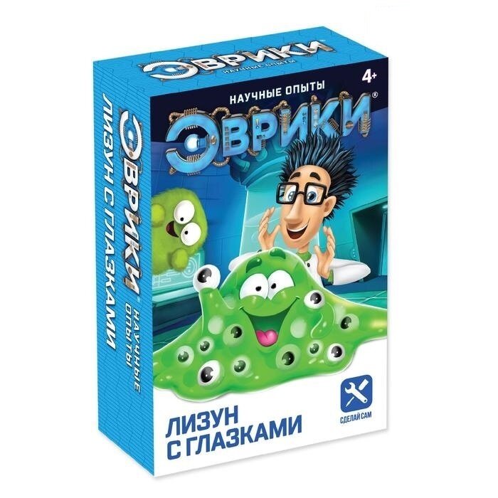 Набор для опытов Эврики "Лизун с глазками" (4142115)
