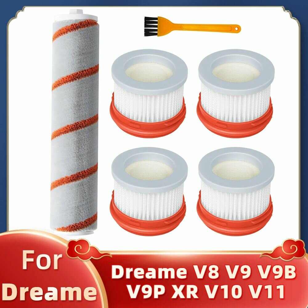 Для пылесосов Dreame V8 V9 V9B V9P XR V10 V11 V12 V16 - комплект запасных частей и аксессуаров, включающий роликовую щетку и HEPA фильтр.