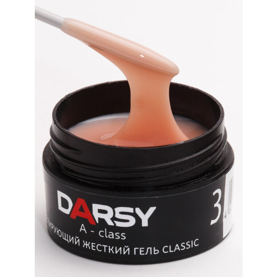 DARSY, Гель моделирующий жесткий classic №3, 15 мл