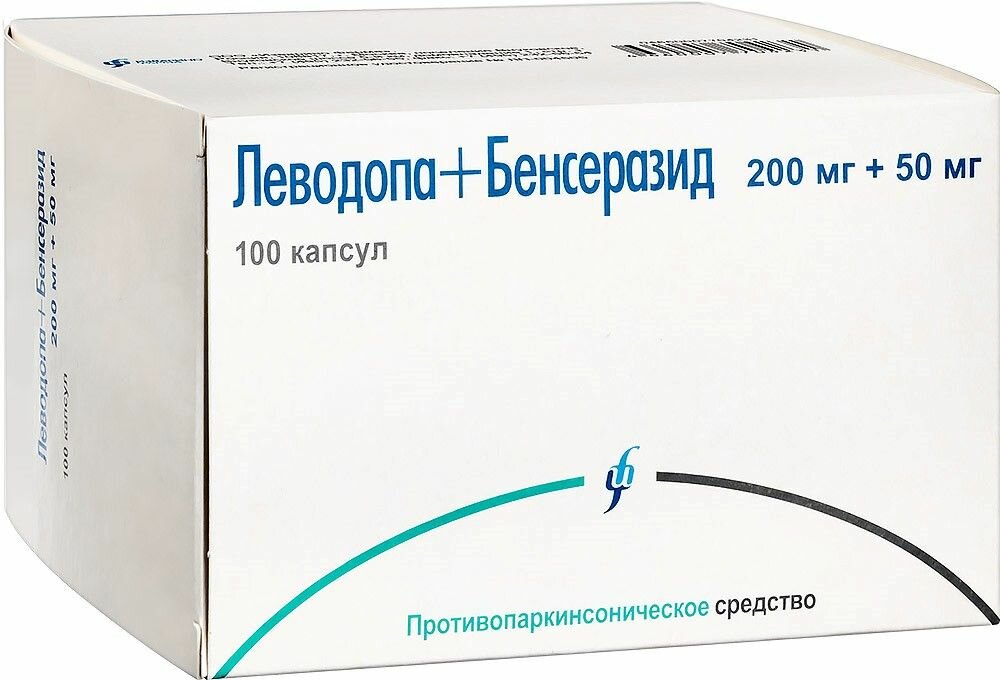 Леводопа+Бенсеразид, капсулы 200 мг + 50 мг, 100 шт.