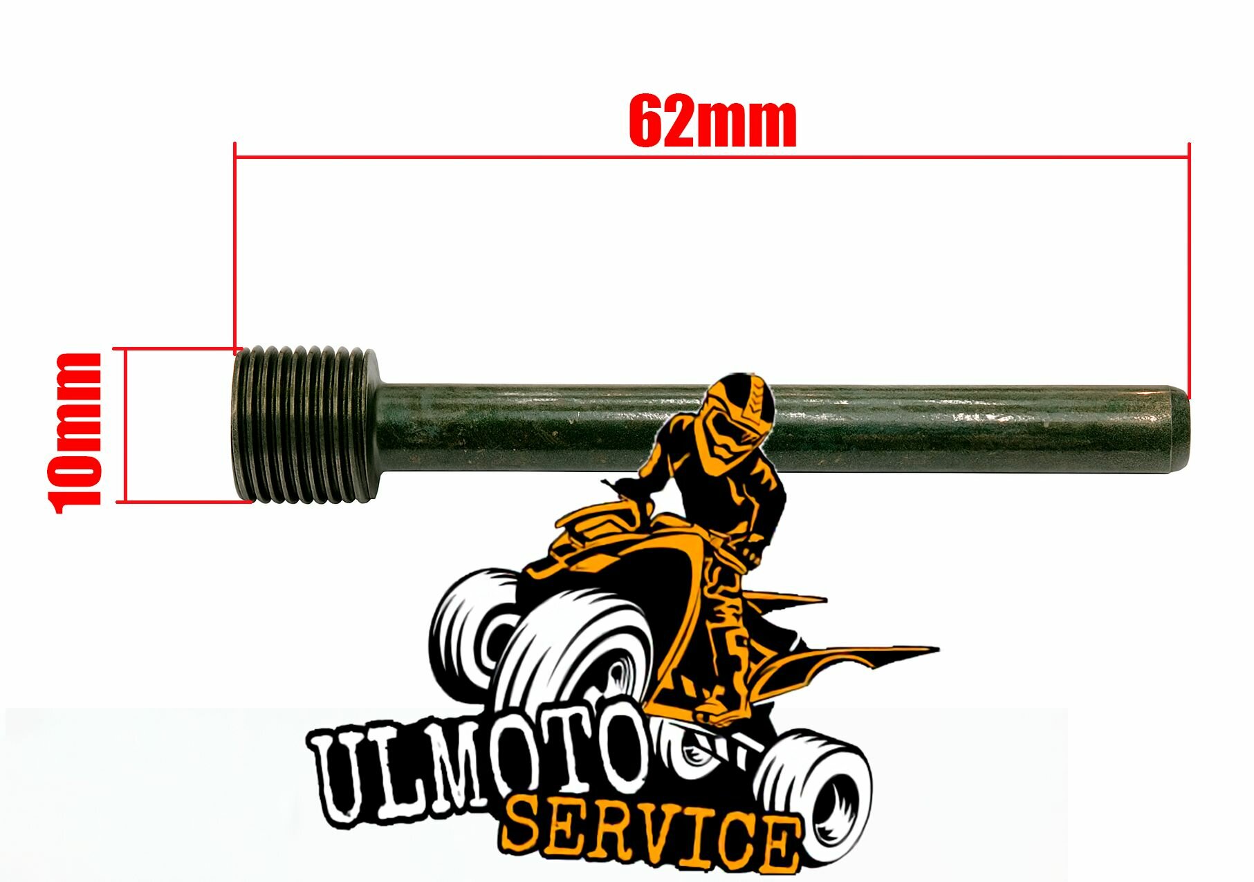 Направляющий болт суппорта M10 x 62 мм, крепёжный винт тормозной колодки мотоцикла