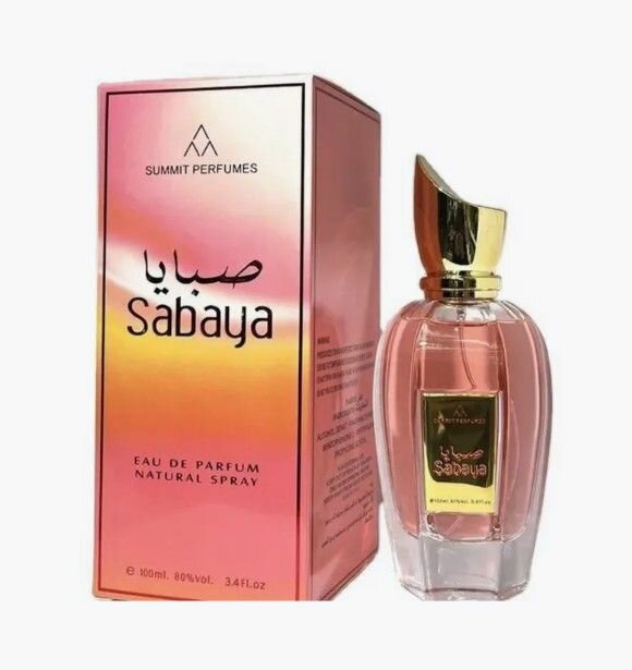 Арабские духи Sabaya Eau De Parfum женские 100 мл