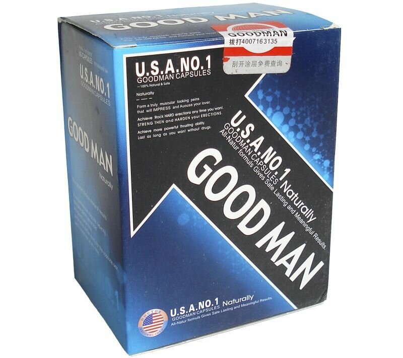 Гудмен для потенции, мужской афродизиак Goodman, 60 шт.