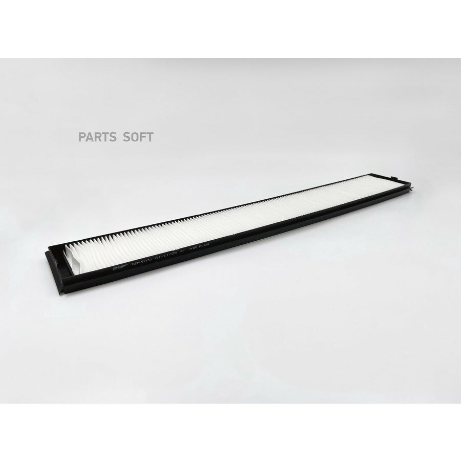 BIG FILTER GB9851 Фильтр салонный BMW 3 (E46), X3 (E83)