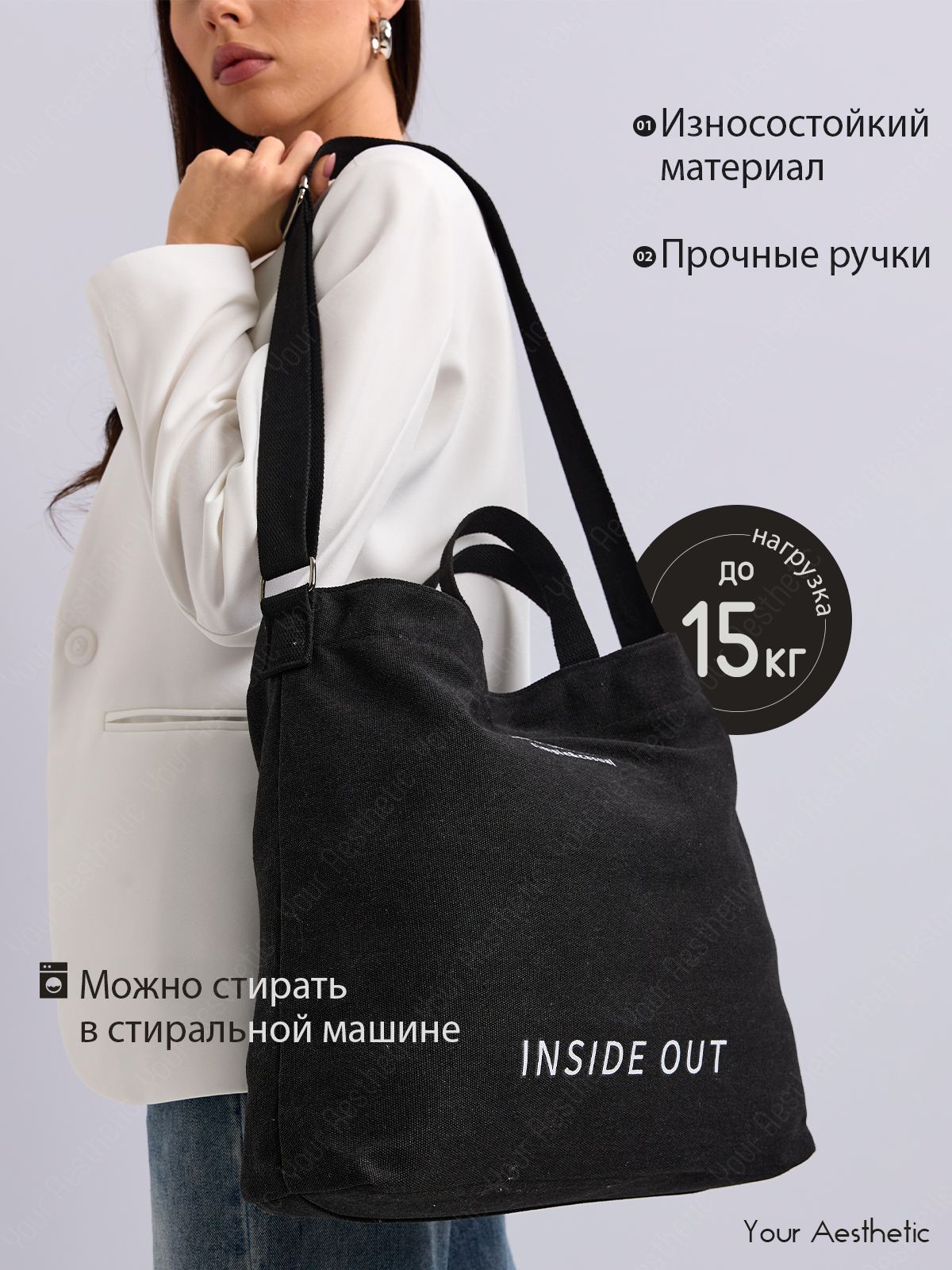 Холщовая сумка через плечо для офисного работника, сумка-мессенджер, студенческая сумка большой емкости — фото 1