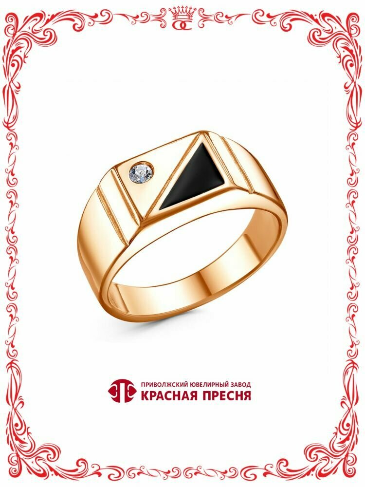 Печатка, эмаль