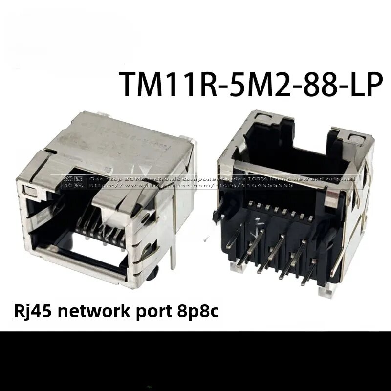 Ethernet разъем RJ45 с подсветкой TM11R-5M2-88-LP 1PCS