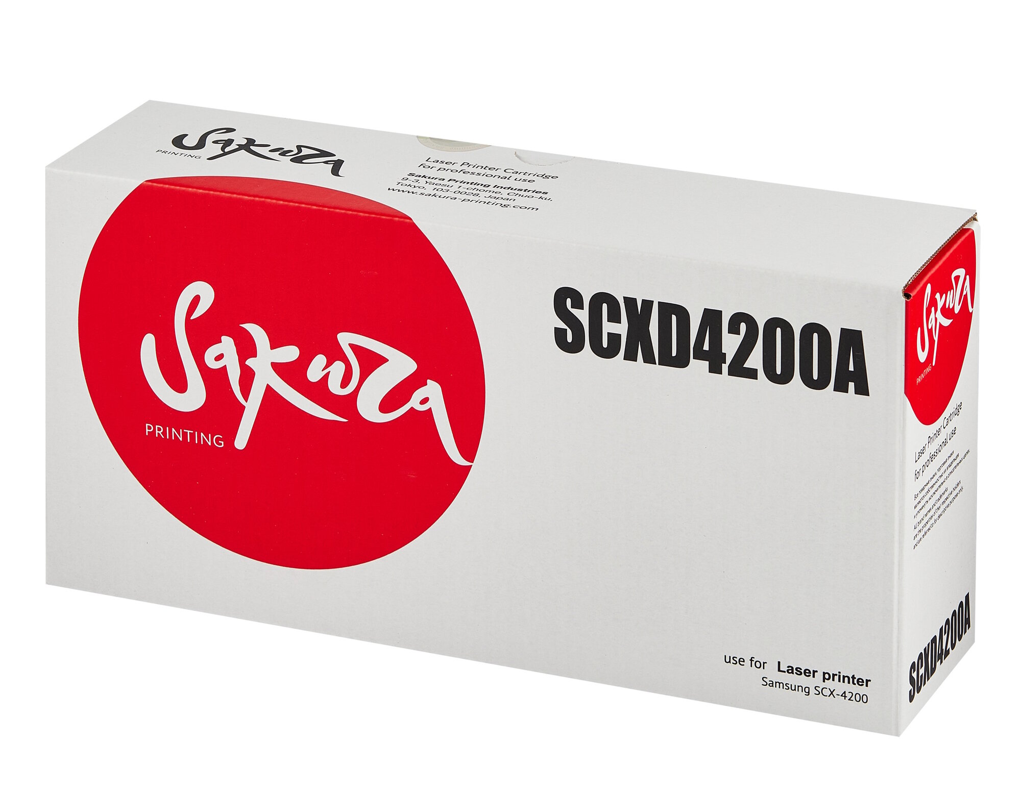 SCXD4200A Sakura комплект из 2х картриджей для Samsung, черный, 3000 к.