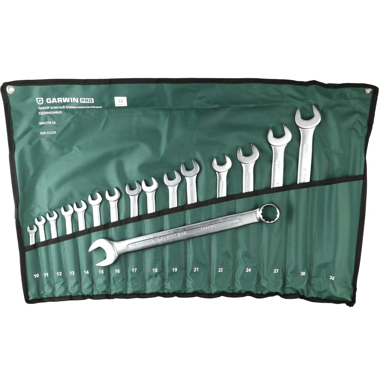 GARWIN PRO 606570-16 Набор ключей комбинированных удлиненных 16 предметов 10-32 мм