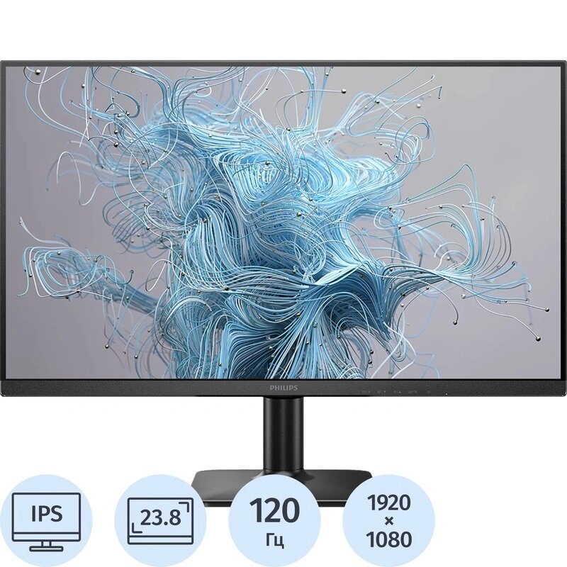 Монитор 23.8 PHILIPS 24E2N2100/00(60) Black (IPS, FHD, 120Hz, 1 ms, HDMI)