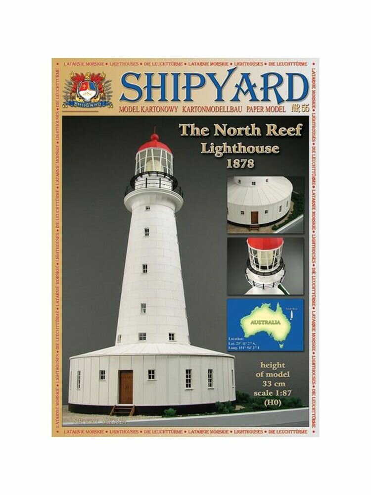 Сборная картонная модель Shipyard маяк North Reef Lighthouse (№55), 1/87 - MK024