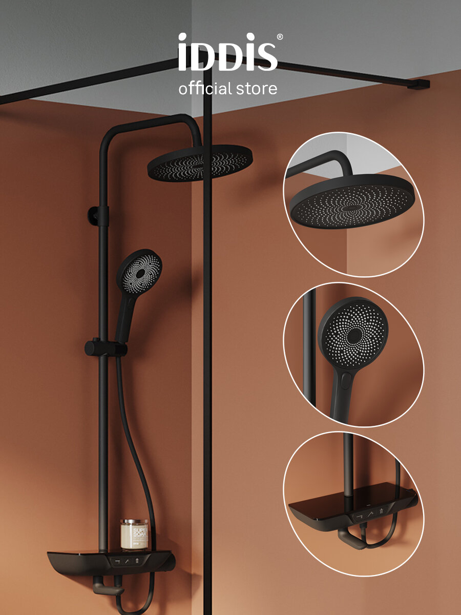 Душевая система IDDIS SpaHome SPABLBTi06 с тропическим душем черный матовый