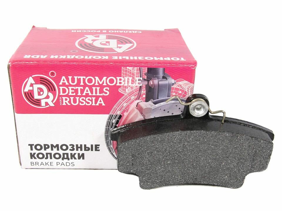 Колодки тормозные передние 2110,2170,1118,2190 (к-т 4шт) "ADR"
