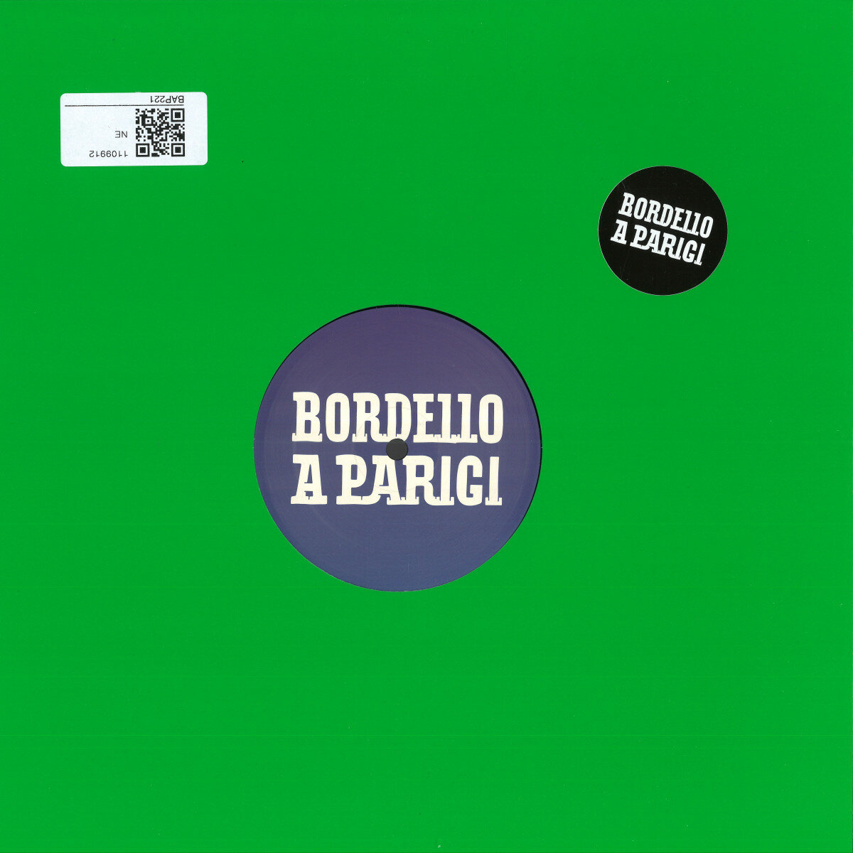 Пластинка Also Playable Mono - ALL WE NEED