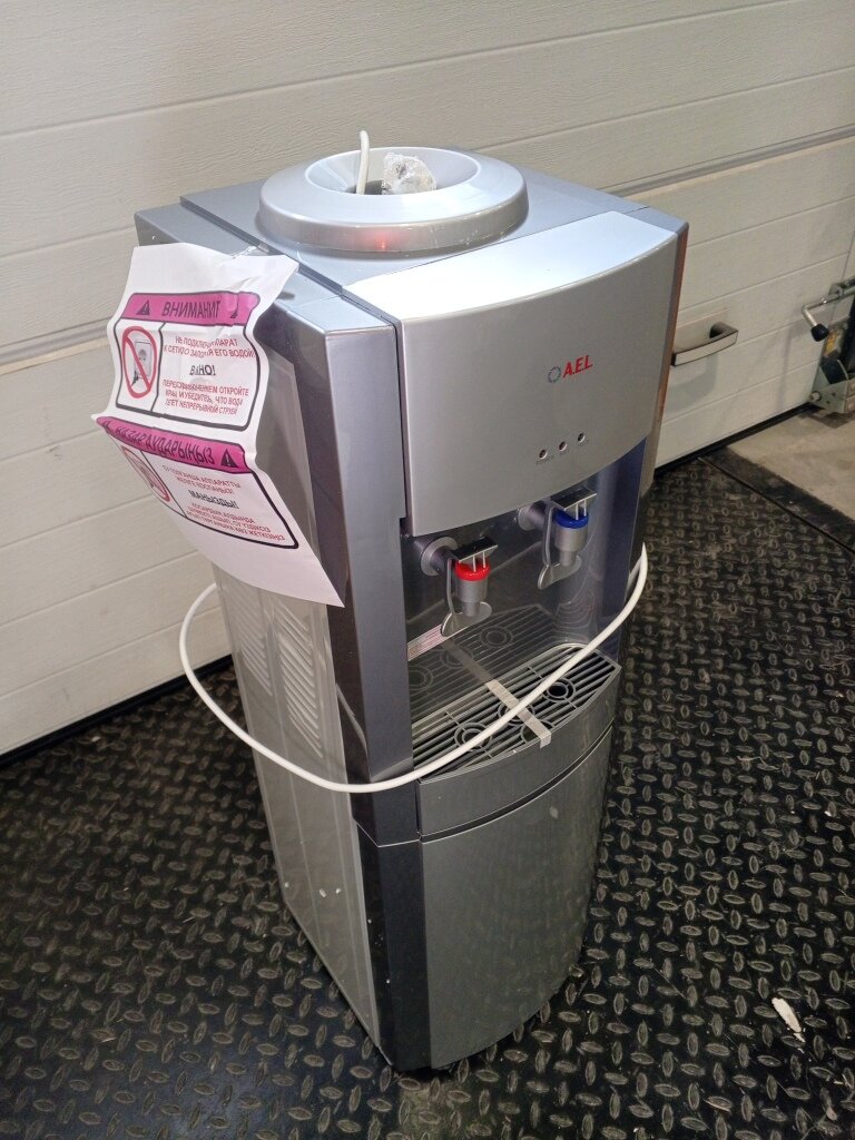 Кулер AEL LD-AEL-28C cool grey/silver (1454048)