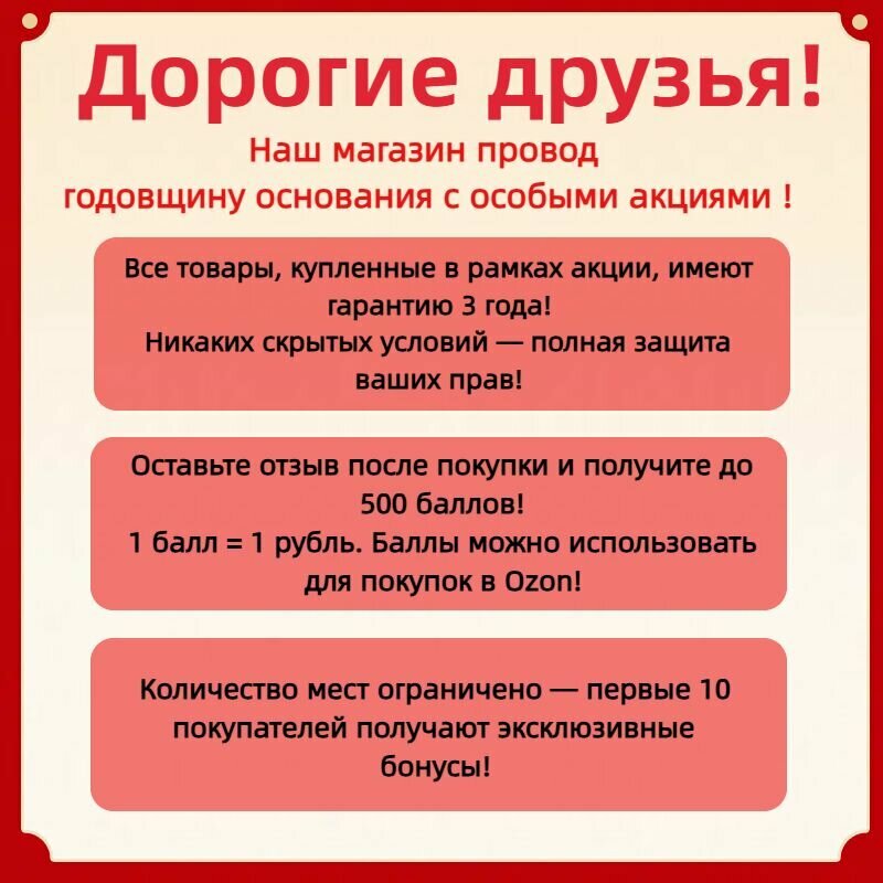 Мультиварка — фото 1