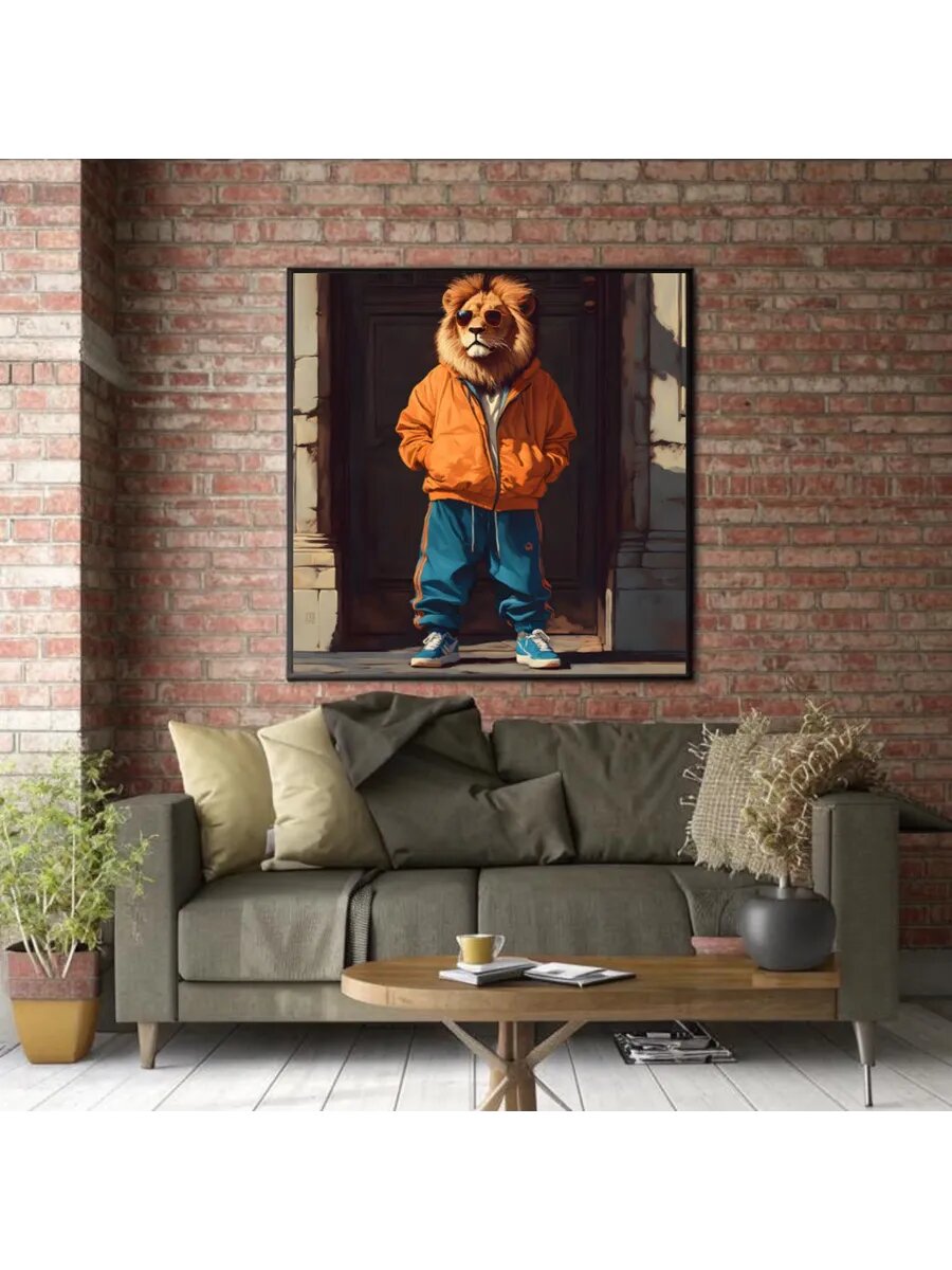 Картина Стильный Лев в спортивном костюме, 50*50 см