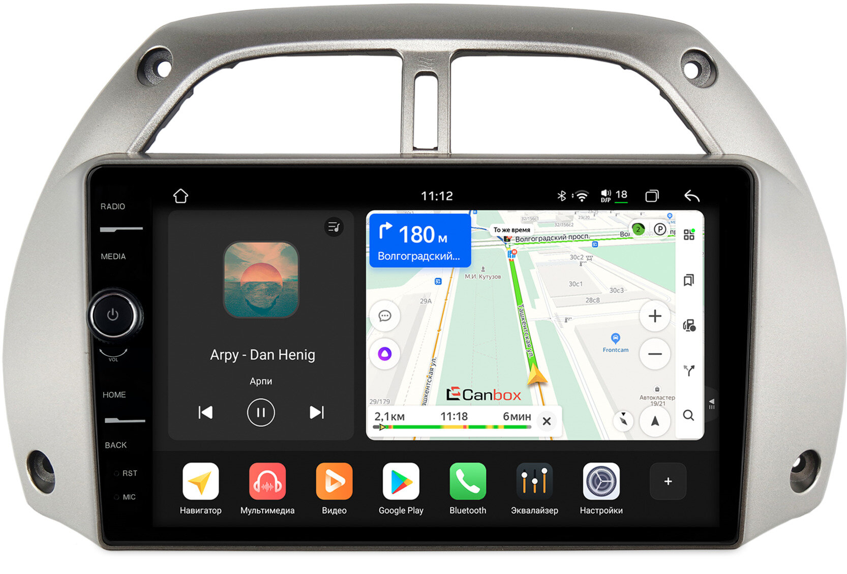 Штатная магнитола Canbox PRO-Line 7874-9-262 для Toyota RAV4 2 (XA20) 2000-2003 на Android 13 (4G-SIM, 6/128, DSP, QLed)