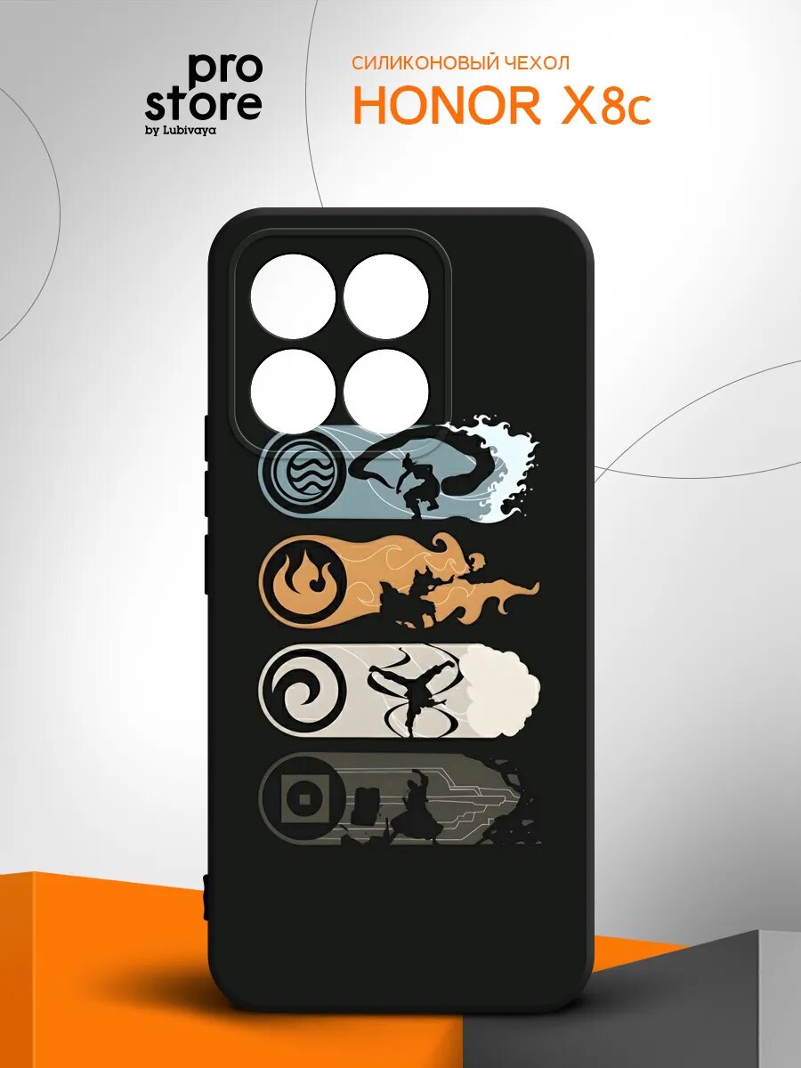 Чехол на Honor X8c / Хонор Х8с накладка, поддержка беспроводной зарядки , черный, с рисунком