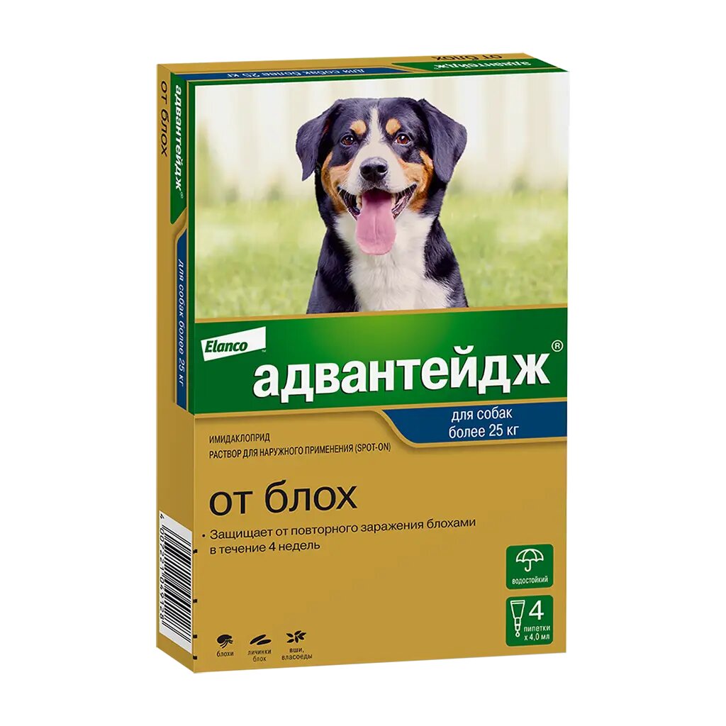 Адвантейдж Капли на холку от блох для собак более 25 кг пипетка по 4 мл 4 шт