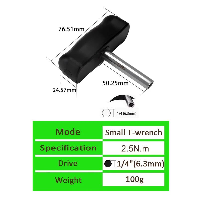 Т-образный ключ WISRETEC 1/4" (6.3mm) 2.5N. m