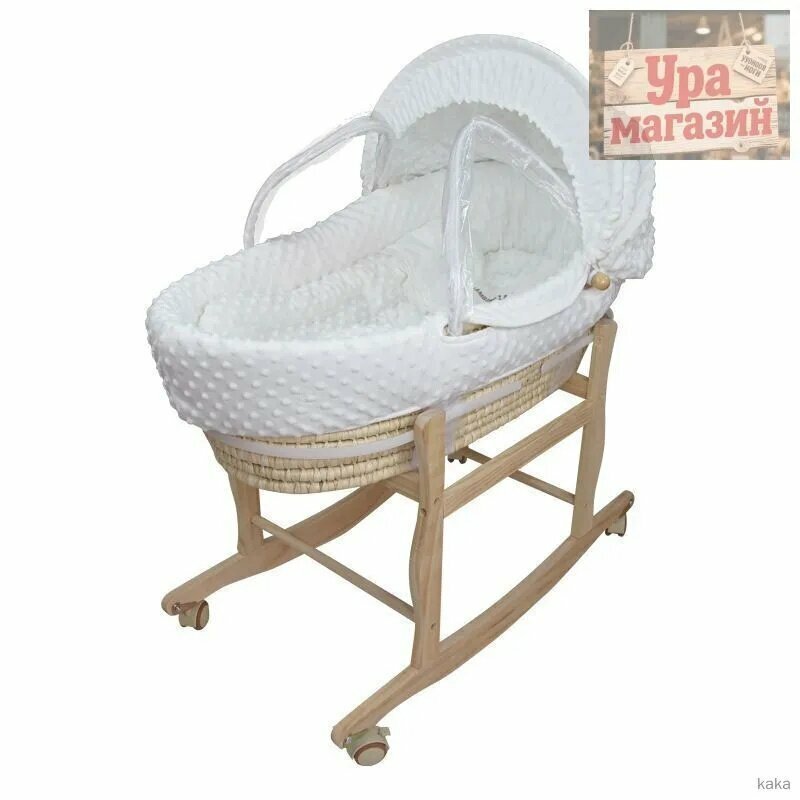 Деревянная подставка под люльку для новорожденных