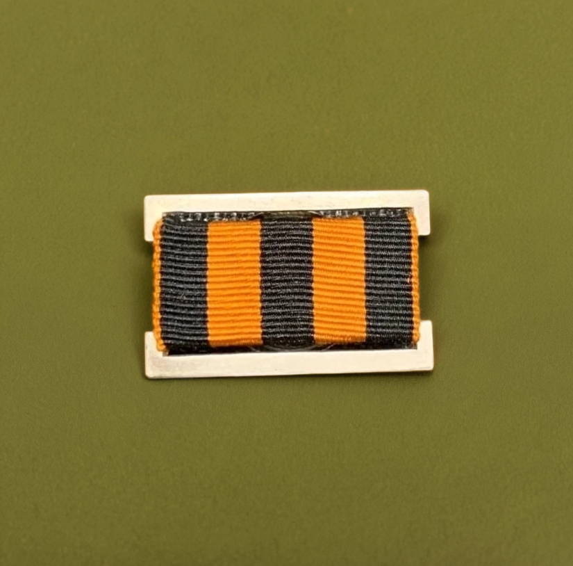 Муляж Знак Морская Гвардия СССР