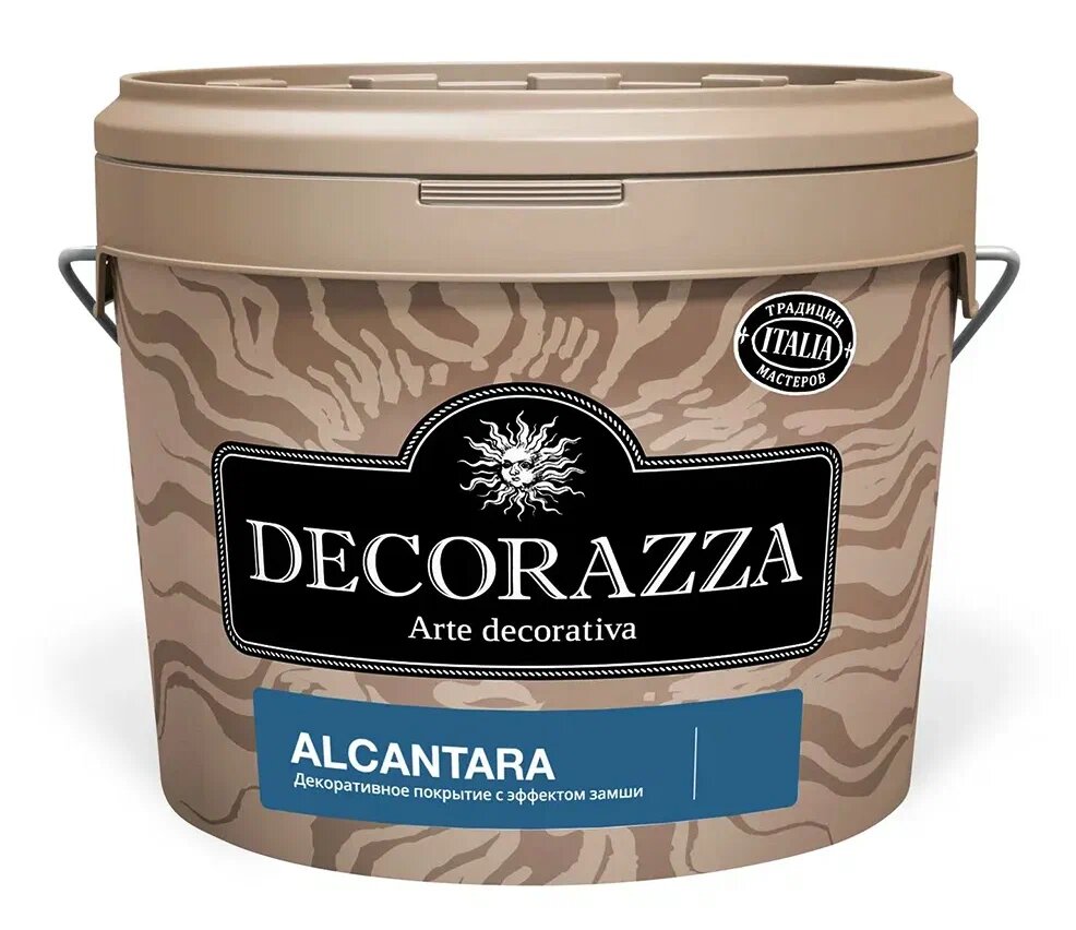 Декоративное Покрытие Замша Decorazza Alcantara 1л ALC 003, Имитирующее Натуральную Кожу / Декоразза Алкантара.