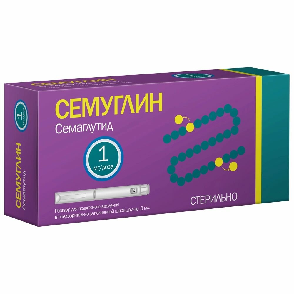 Семуглин раствор для подкожного введения, 1 мг/доза 3 мл + 4 иглы