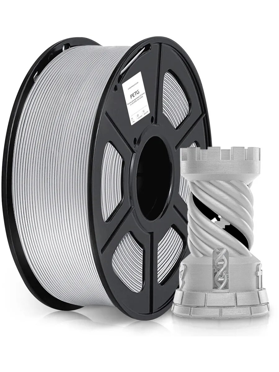 Пластик для принтера 3D CS-3D-PETG-1KG-SILVER PETG d1.75мм
