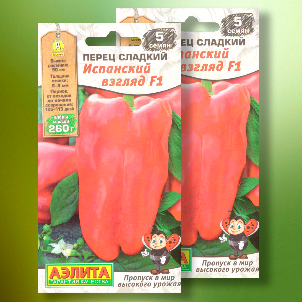 Семена перца сладкого "Испанский взгляд F1", изготовитель "Агрофирма Аэлита", 2шт.