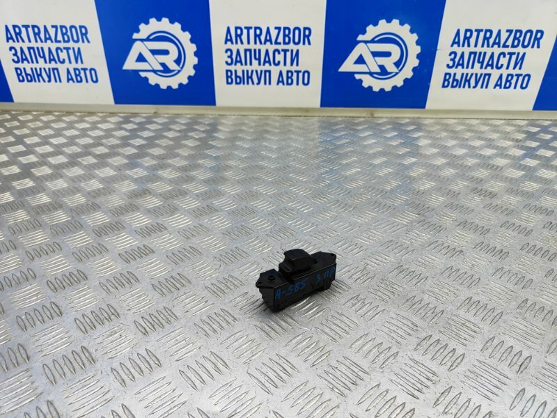 Б/У Кнопка стеклоподъемника зад.пр Mitsubishi Lancer 10 CY / Мицубиши Лансер 10 CY 2.0 4B11 150 Л.С 2007