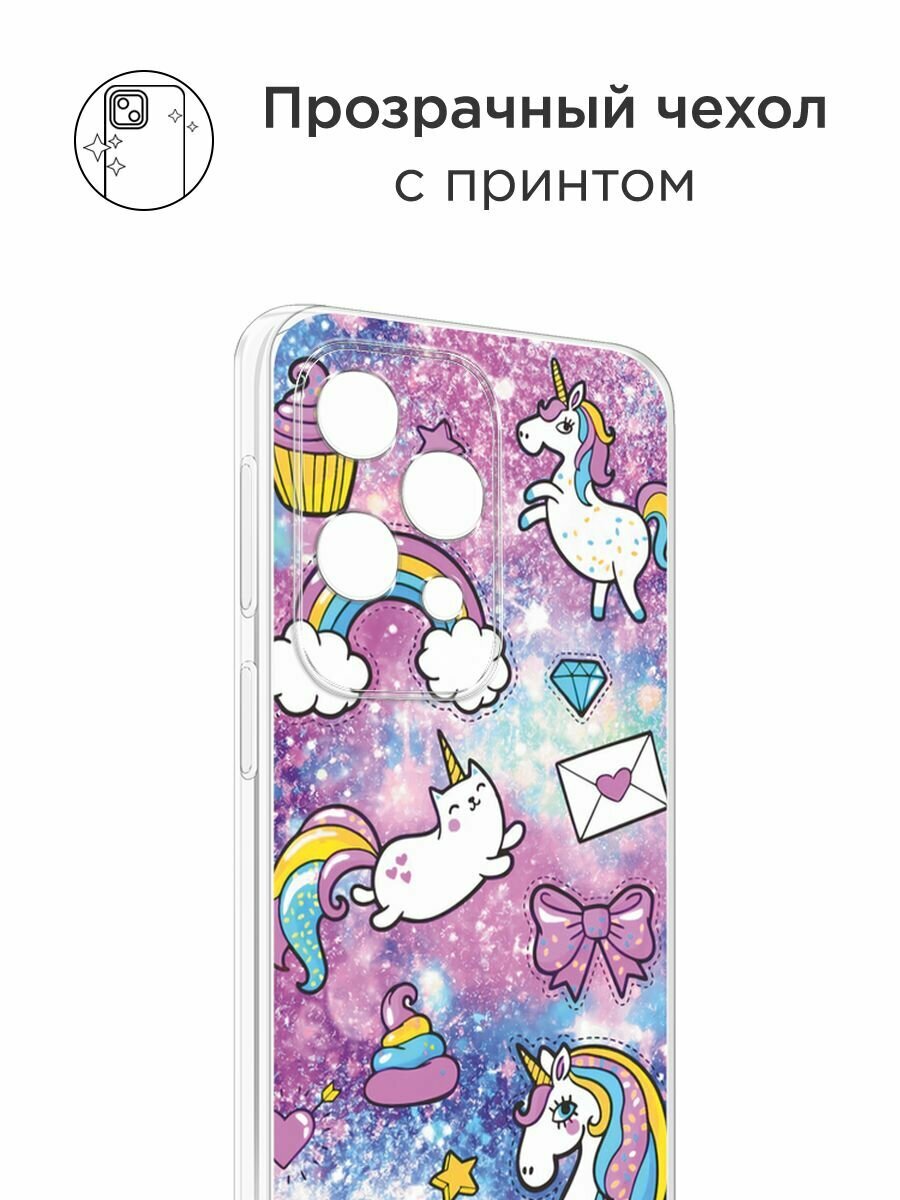 Чехол на Samsung Galaxy A5 2016 / Самсунг Галакси А5 2016 с принтом "Rainbow doodles" — фото 1
