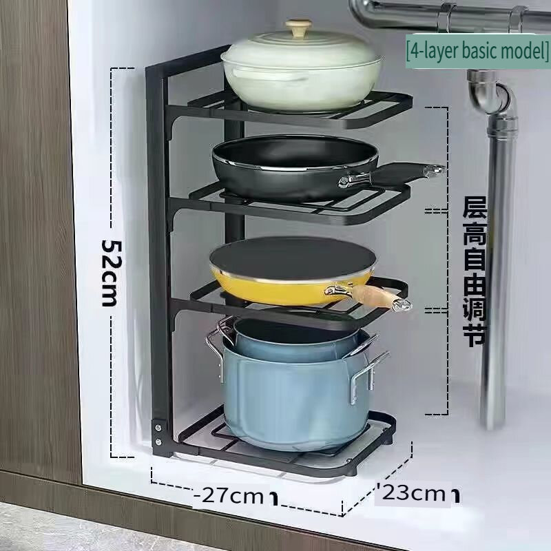 Многофункциональная полка для хранения кастрюль и сковородок на кухне, регулируемая