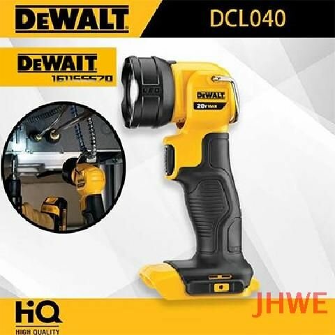 Фонарь-прожектор