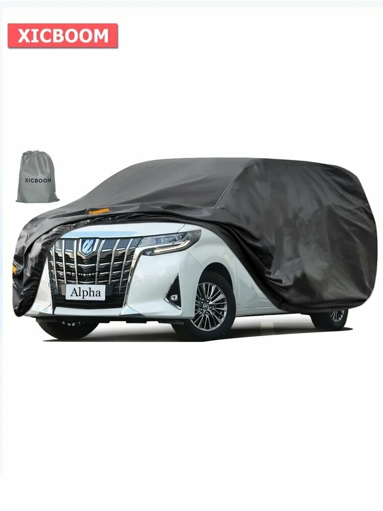 XICBOOM Чехол на автомобиль Toyota Alphard, Нетканое полотно, Хлопок, 1 шт.